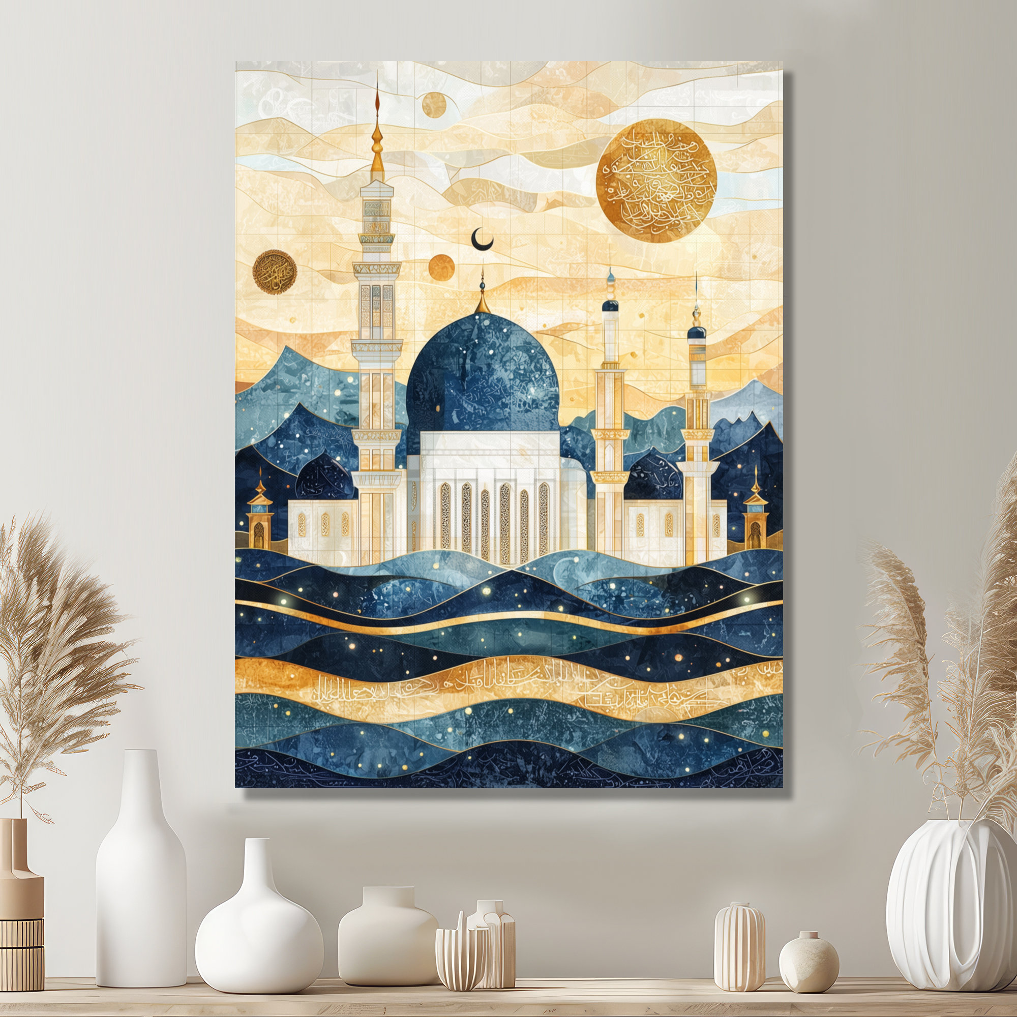Ophelia & Co. Islam Sacred Contours Of Sunrise Over Mosque II ...
