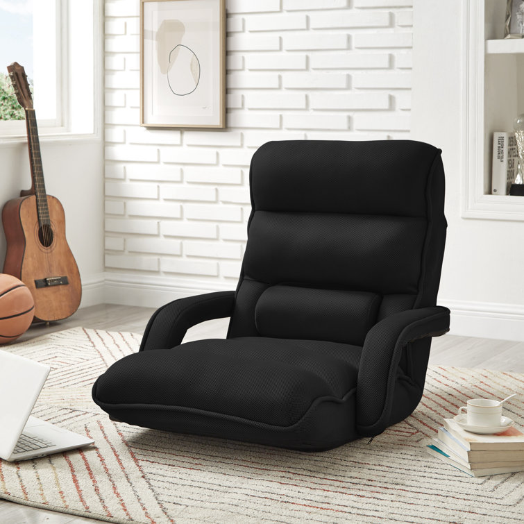 Loungie Reclining Ergonomic Floor Game Chair | Wayfair