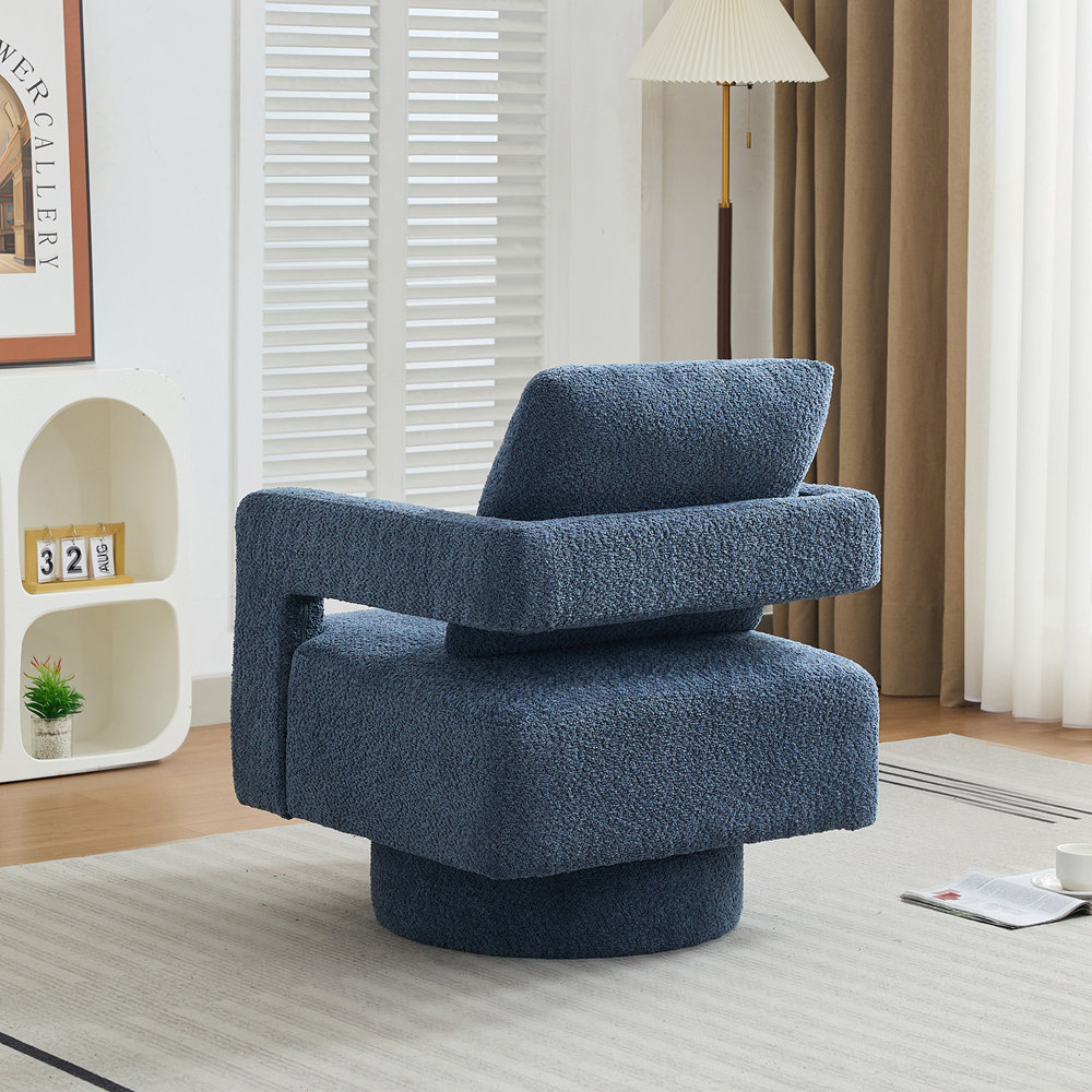 Wrought Studio™ 29.13" W Square Swivel Accent Chair, Modern Rotating ...
