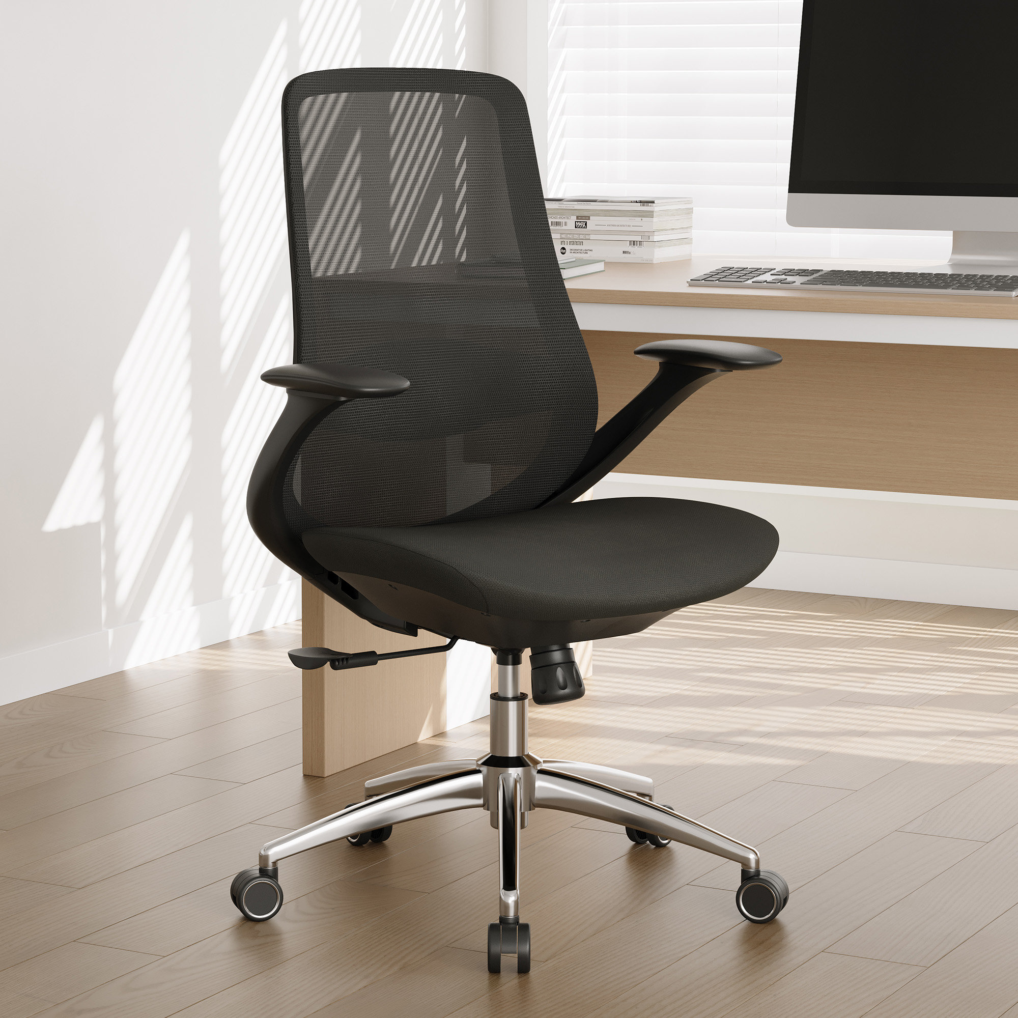 Ivy Bronx Ergonomic Breathable Mesh Office Chair With Armrests And ...