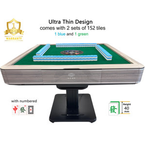 USA MJ Table Light Brown Automatic Mahjong Table. Pedestal Folding ...