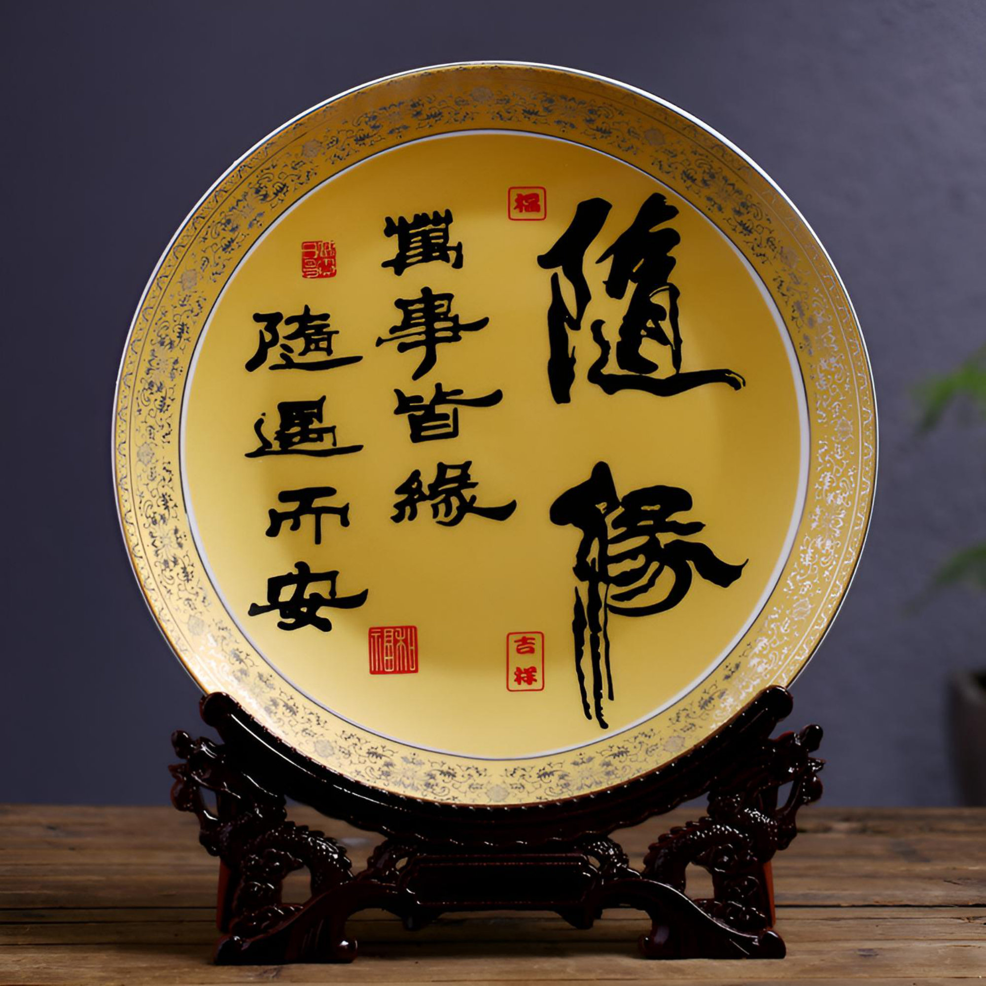 Infinity Artistic Hanging Ceramic Plate – Fusion Of Classic And Modern ...