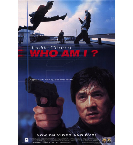 Posterazzi Who Am I Movie Poster On Paper Print | Wayfair