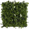 Primrue Faux Foliage Square Other Green Artificial Foliage with ...