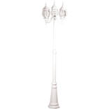 Latitude Run® Albali Lamp Post (Full) | Wayfair