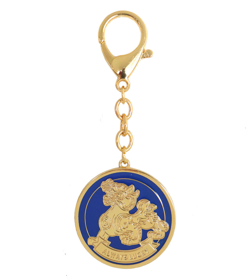 Feng Shui Import Celestial Pi Yao Always Lucky Key Chain | Wayfair