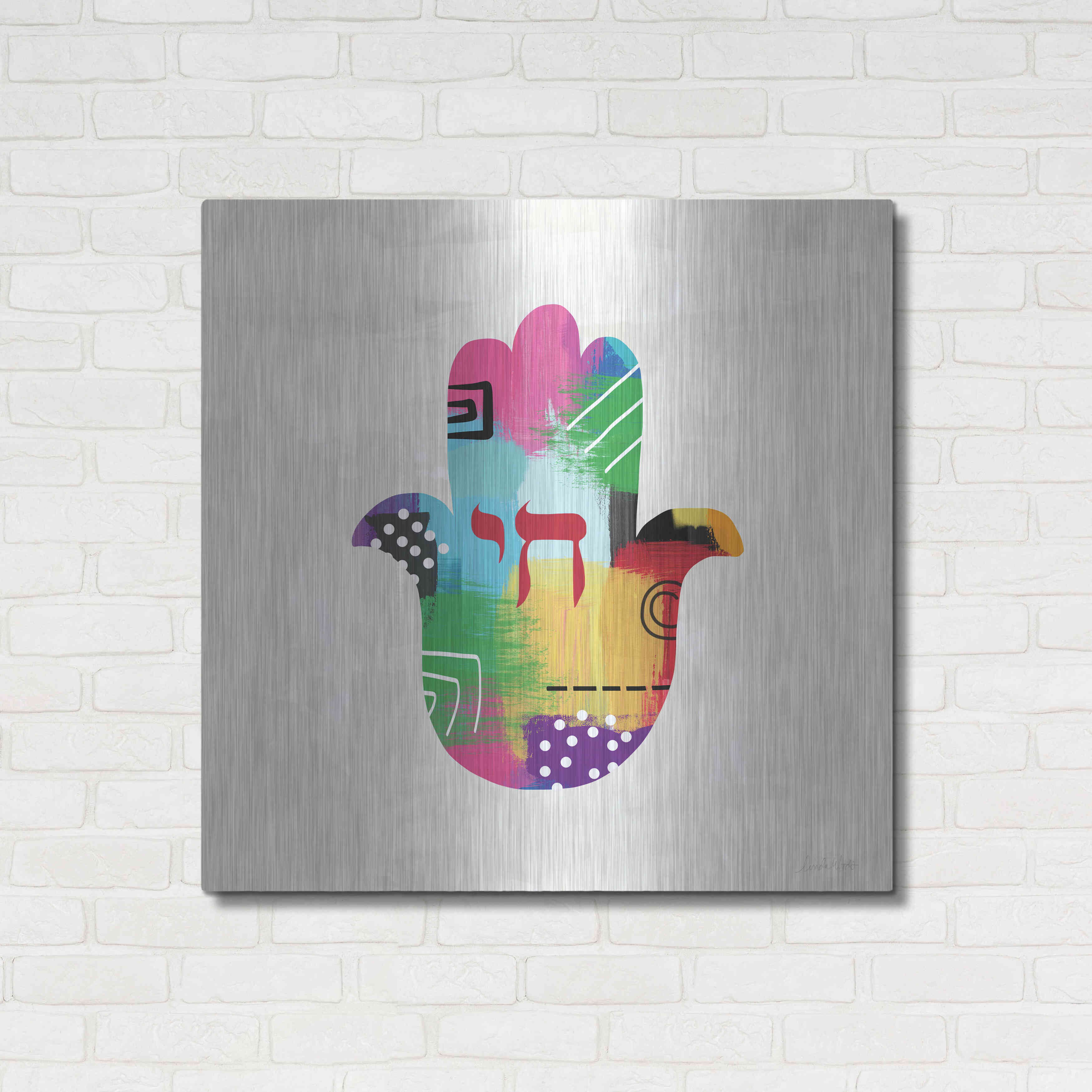 Bungalow Rose Chai Hamsa - Unframed Print | Wayfair