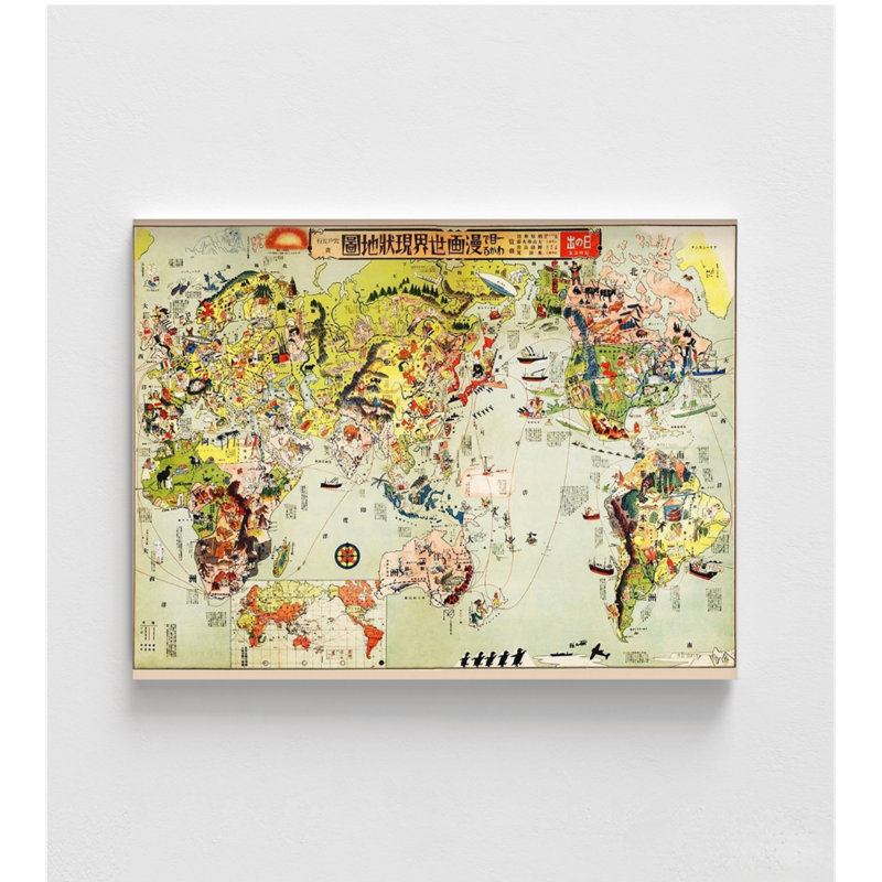 WeFrameArt Cartoon Map Of The Current World Situation By Vintage Maps ...