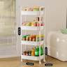Starin 4 Tier Rolling Carts with Wheels, Utility Cart with Handle and ...
