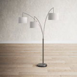Silver Floor Lamps You'll Love | Wayfair