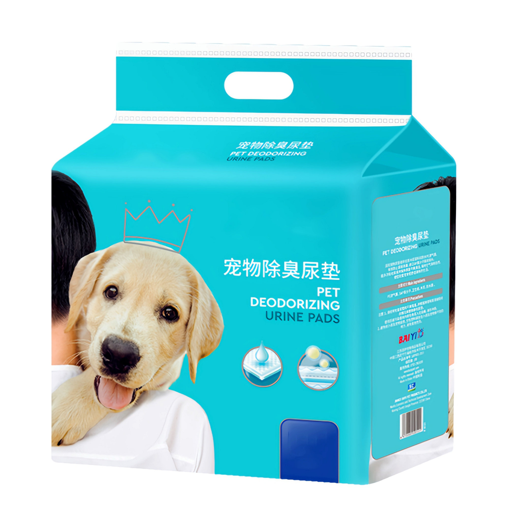 Archie & Oscar™ Ultra Thick Deodorizing Pet Urine Pad - Highly ...