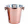 Fairmont Park Rose Gold Ice Bucket | Wayfair.co.uk