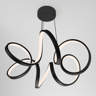 Artika Swirl Ribbon Pendant Chrome & Reviews | Wayfair