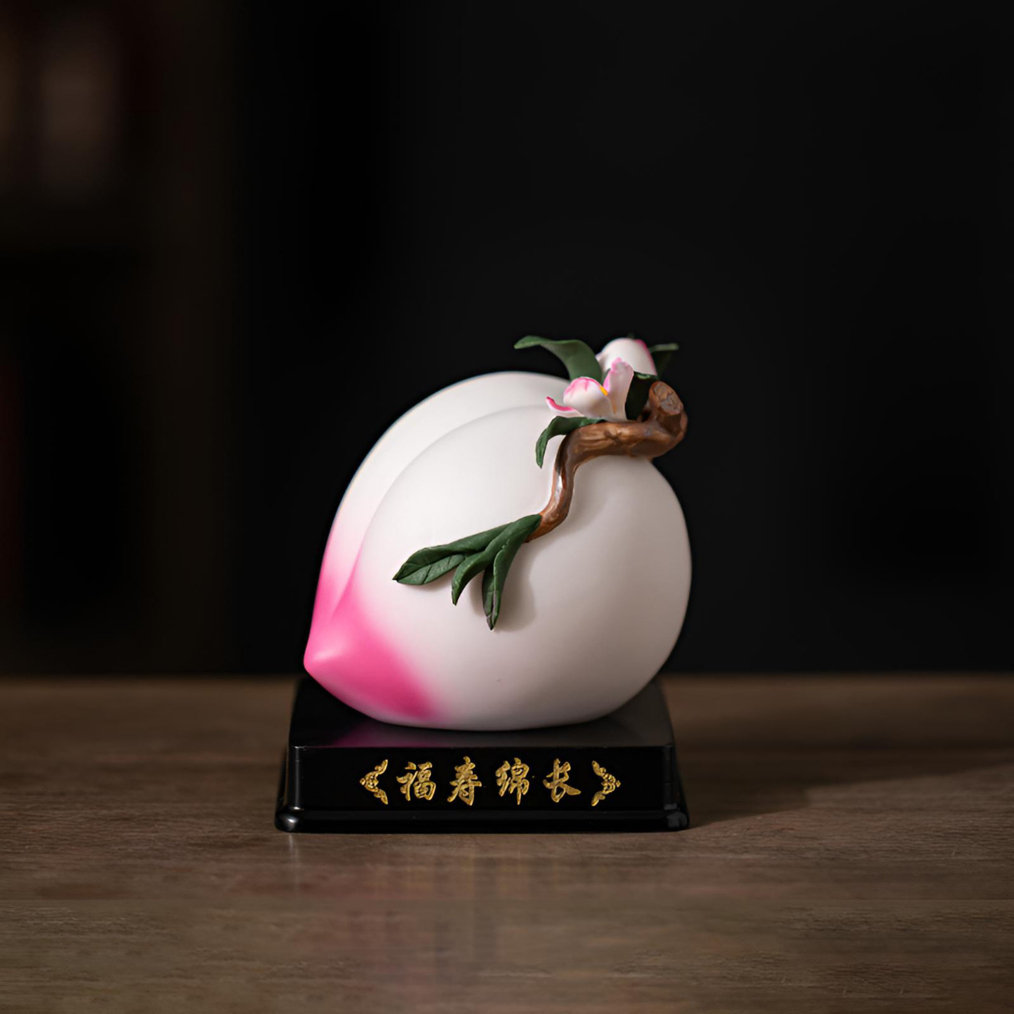 Infinity Elegant Ceramic Peach Sculpture For Home Decor | Wayfair