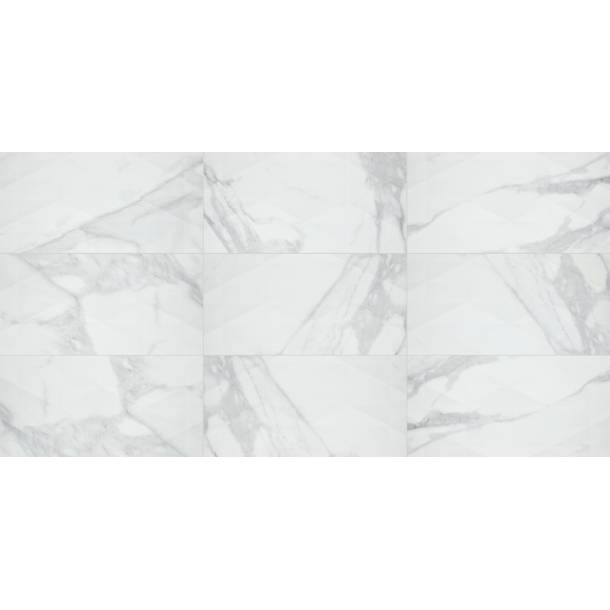 Daltile Perpetuo 24" X 24" Porcelain Marble Look Floor Tile (15.20 sqft ...