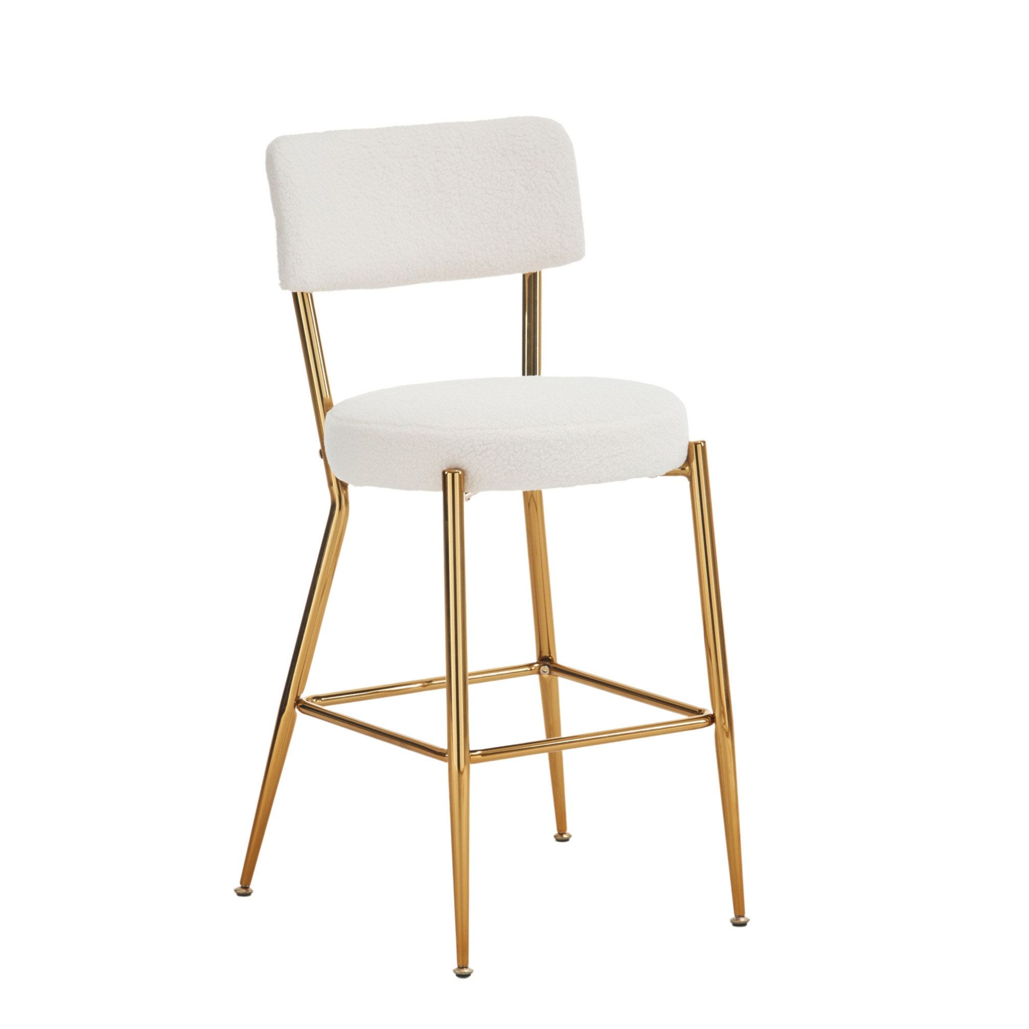 HLILish Set Of 2 Modern Teddy Fabric Upholstered Bar Stools - Metal ...