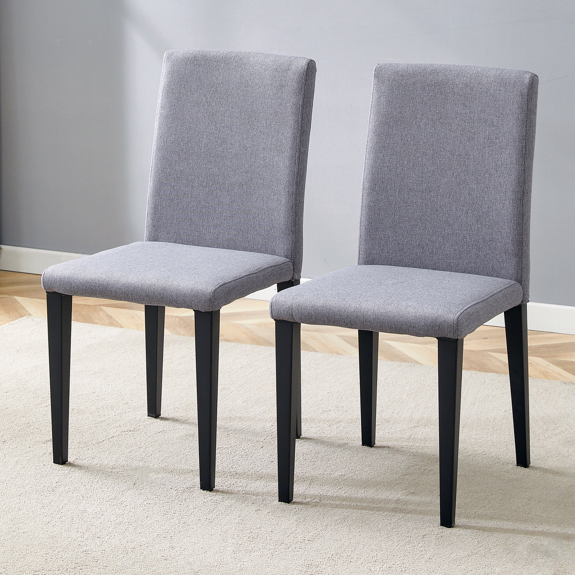 Red Barrel Studio® Four Linen-Cotton Dining Chairs, Simple And ...