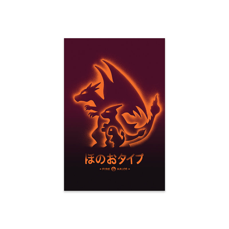 Trinx Mega Fire On Plastic / Acrylic by Victor Vercesi Print | Wayfair