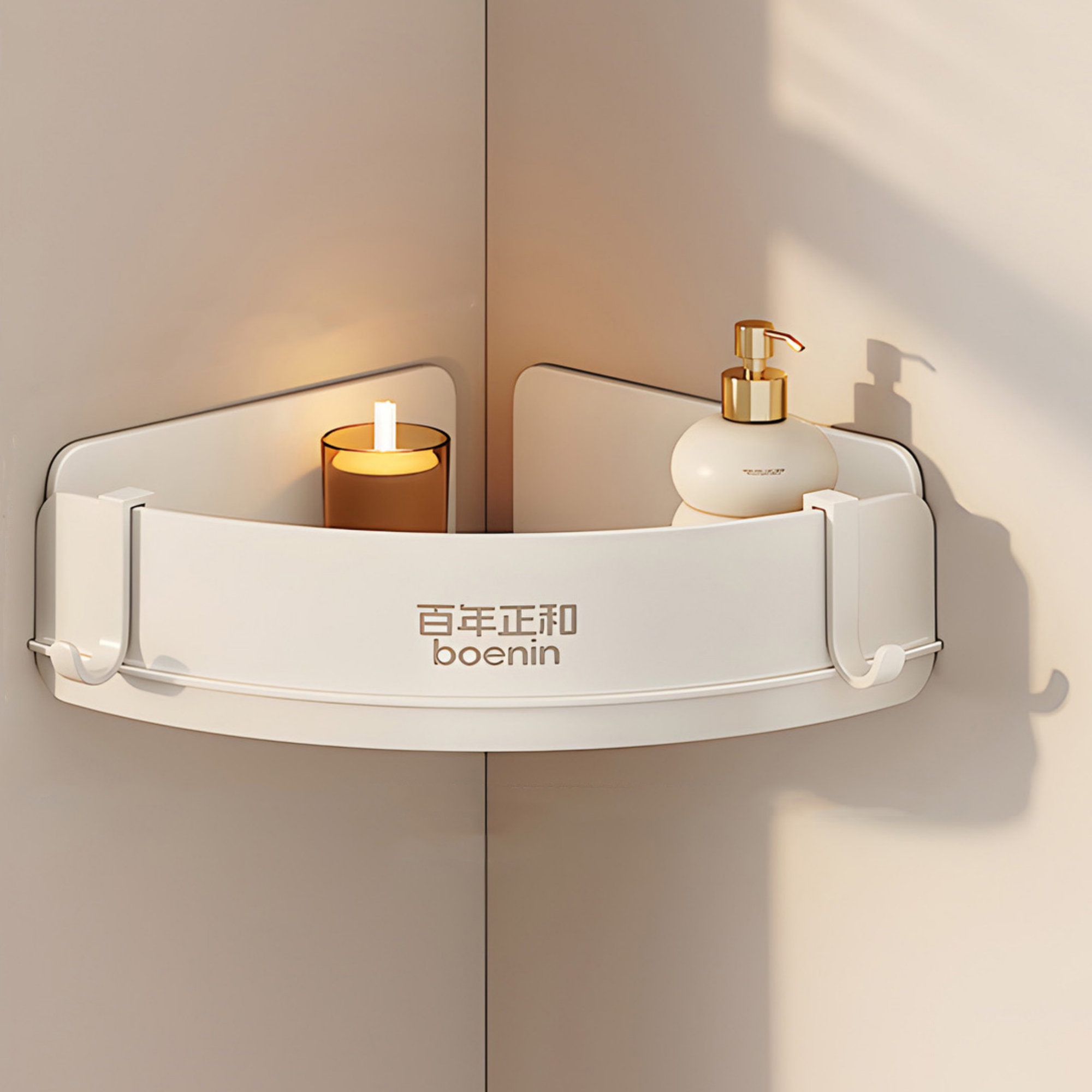 Hokku Designs Non Perforated Triangular Storage Rack For Bathroom ...