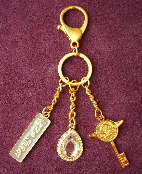 Feng Shui Import Venus Friday Sexy Love Talisman Key Chain | Wayfair