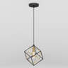 17 Stories Tongai 1 - Light Square Geometric Pendant & Reviews | Wayfair
