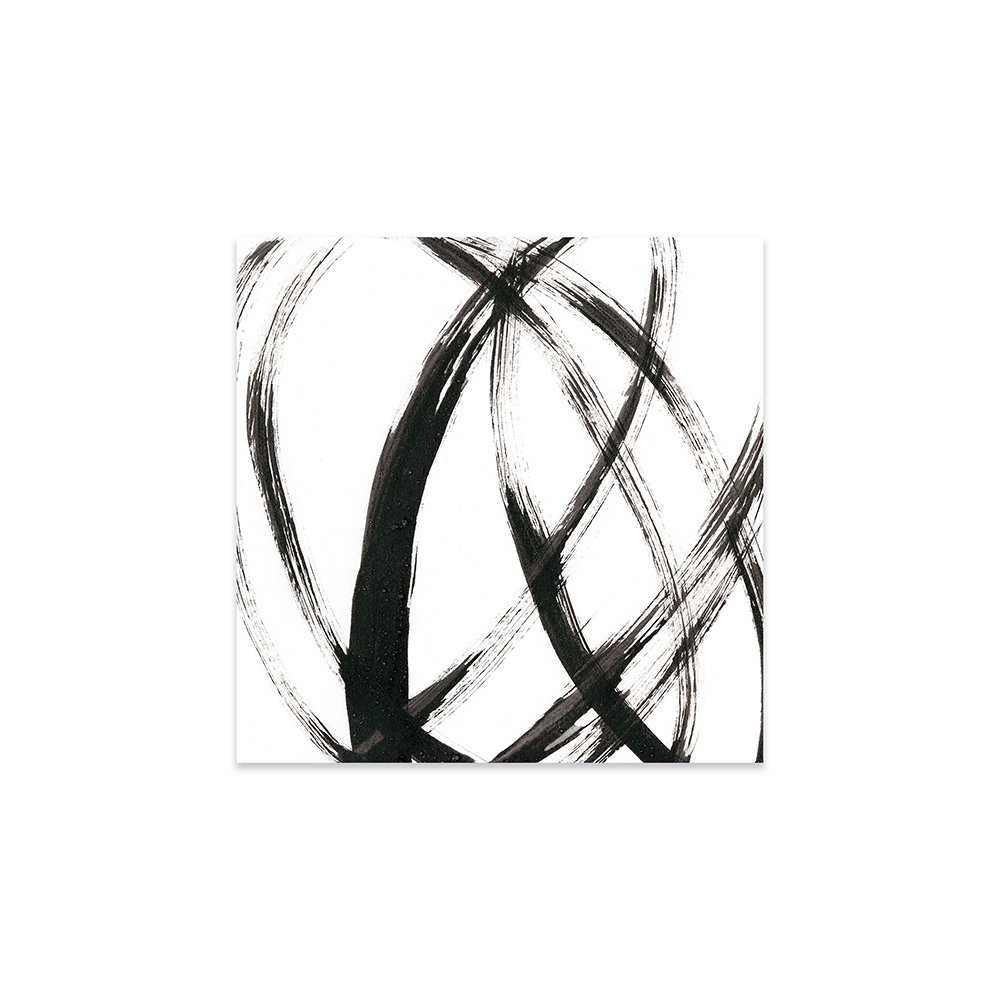 Ivy Bronx Linear Expression III by - Unframed Graphic Art - Wayfair Canada