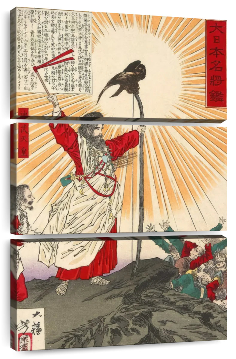 Elephant Stock Emperor Jimmu With His Bow And Kite | Wayfair