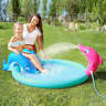 Sloosh PVC Kids Sprinkler | Wayfair