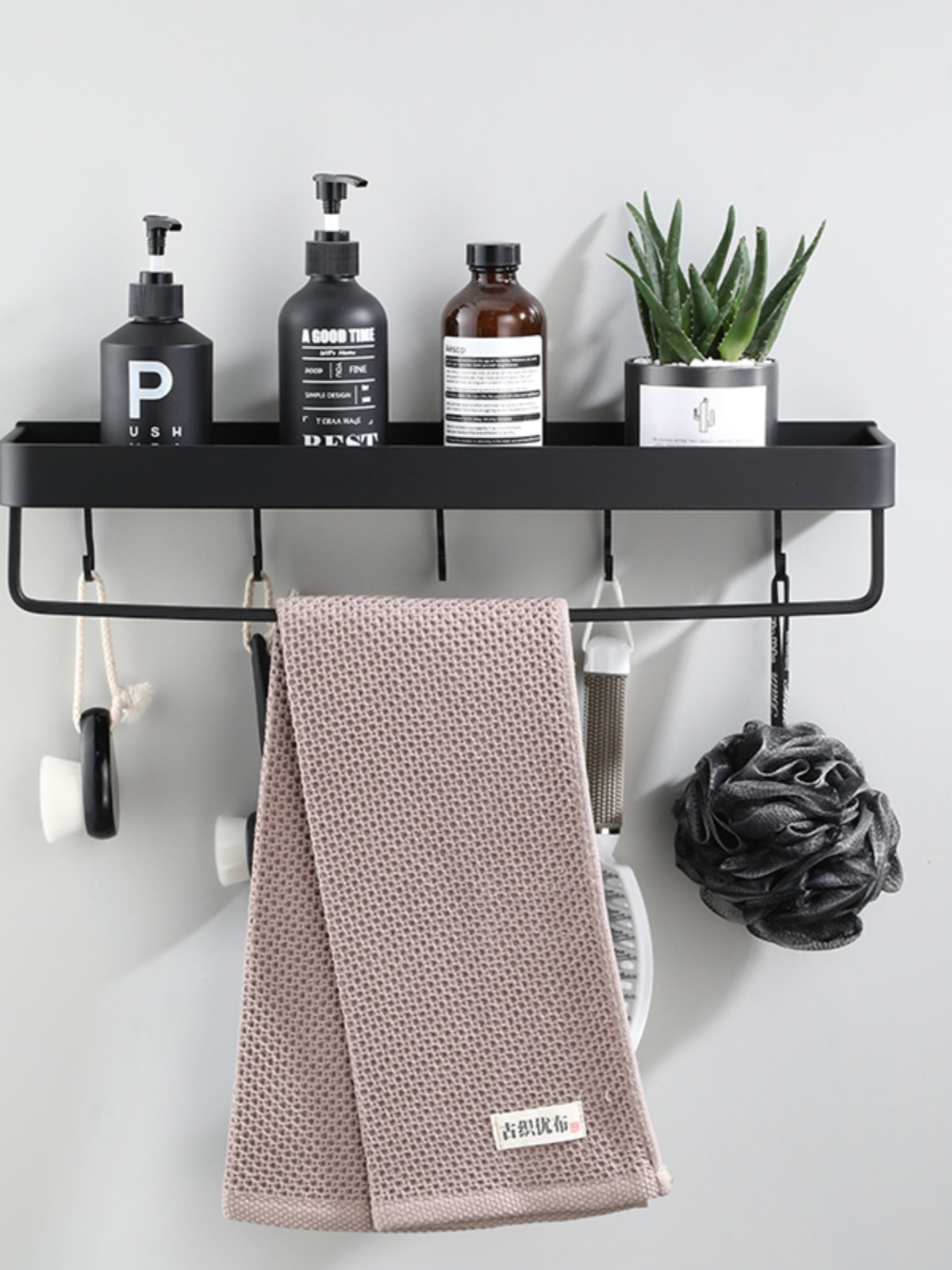 Rebrilliant Wall Mounted Bathroom Rack - Storage Rack For Bathroom ...