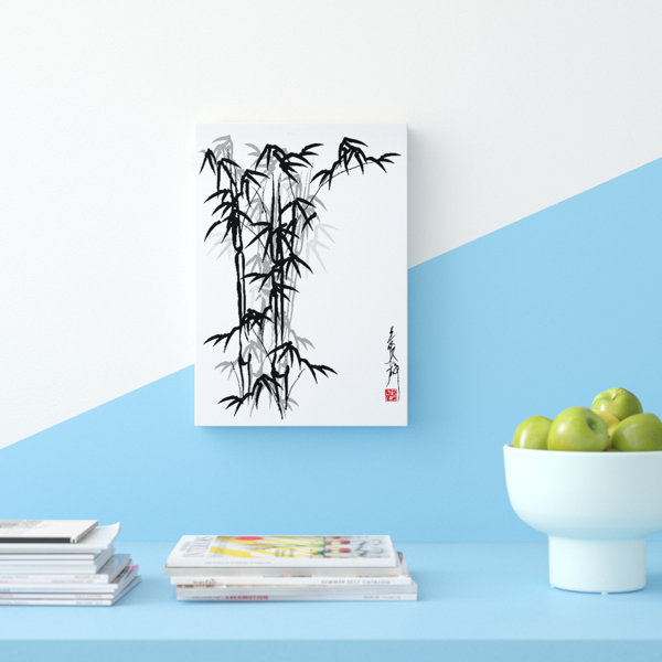 East Urban Home Bamboo Scripture Ethnic - Wrapped Canvas Print ...