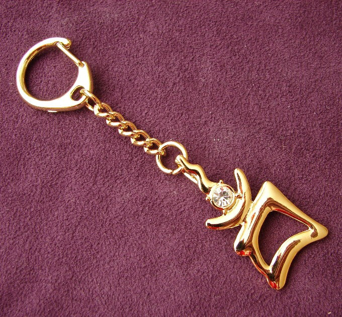 Feng Shui Import Bam Syllable Key Chain | Wayfair
