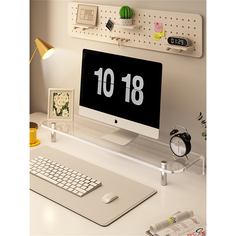 Orren Ellis Madelane Plastic Monitor Stand | Wayfair