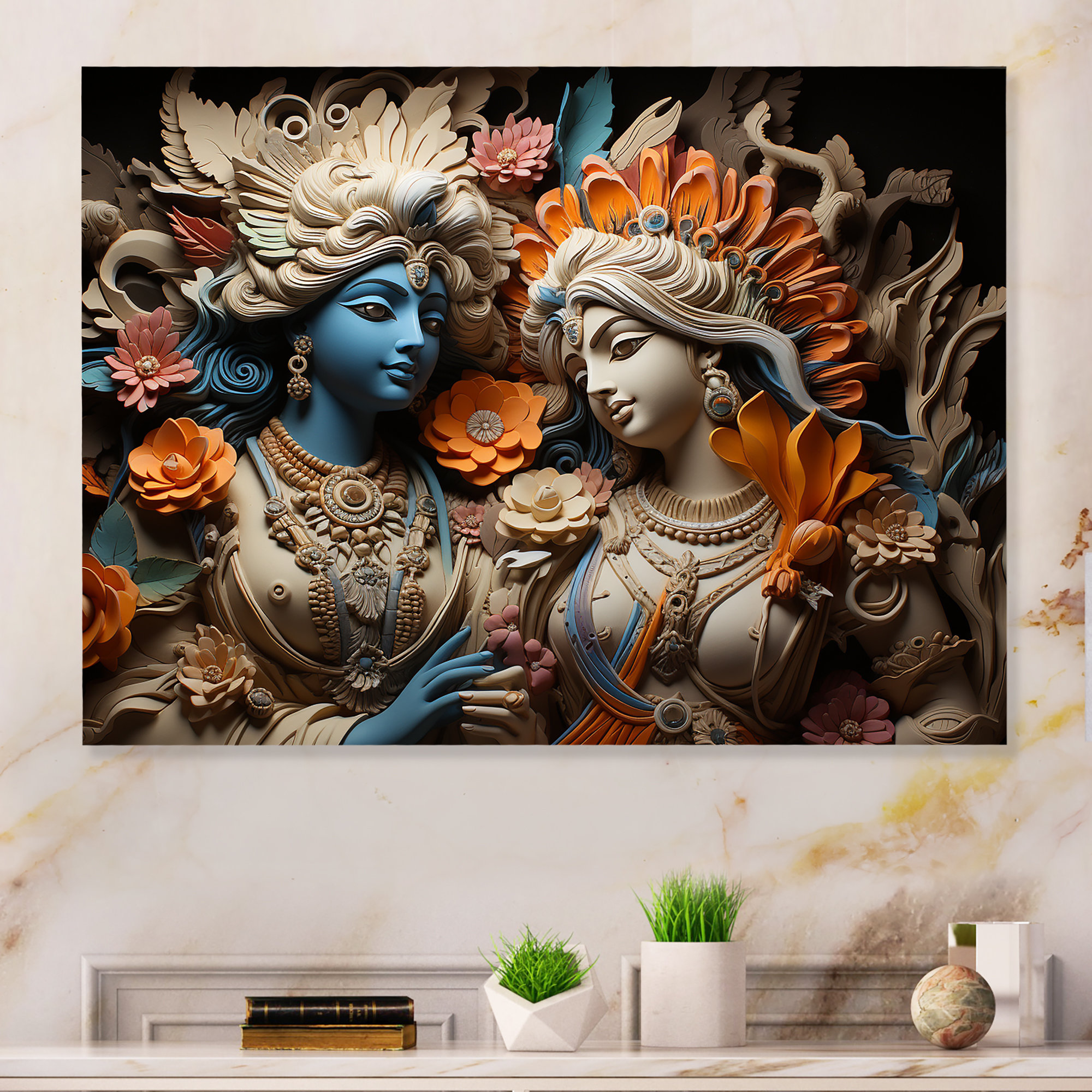 Wrought Studio Hinduism Krishna Khaki Gods - Hinduisim Metal Wall ...