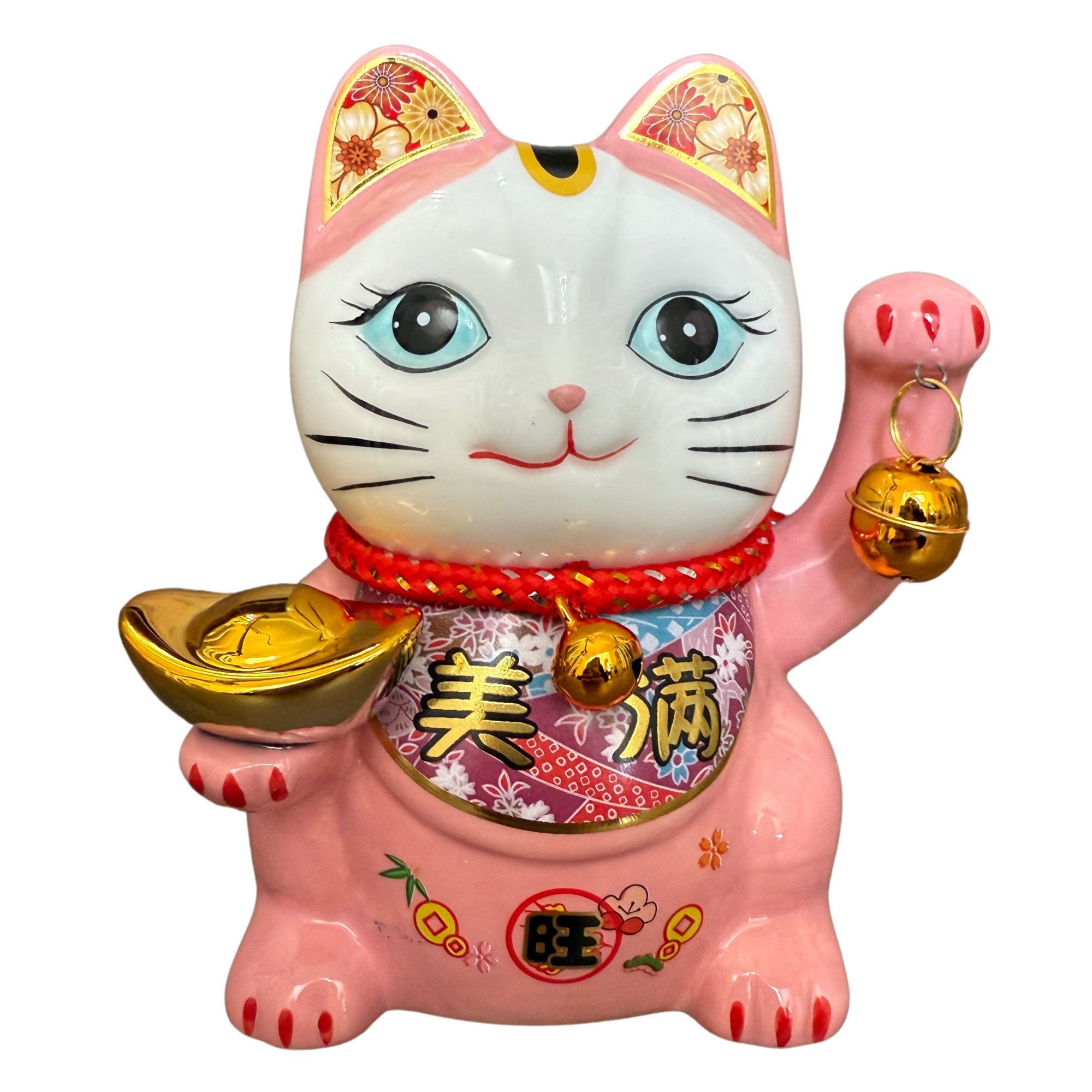 Winston Porter Lucky Cat Coin Bank - Feng Shui Maneki Neko Ceramic ...