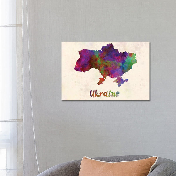 Maturi Ukraine In Watercolor | Wayfair.co.uk
