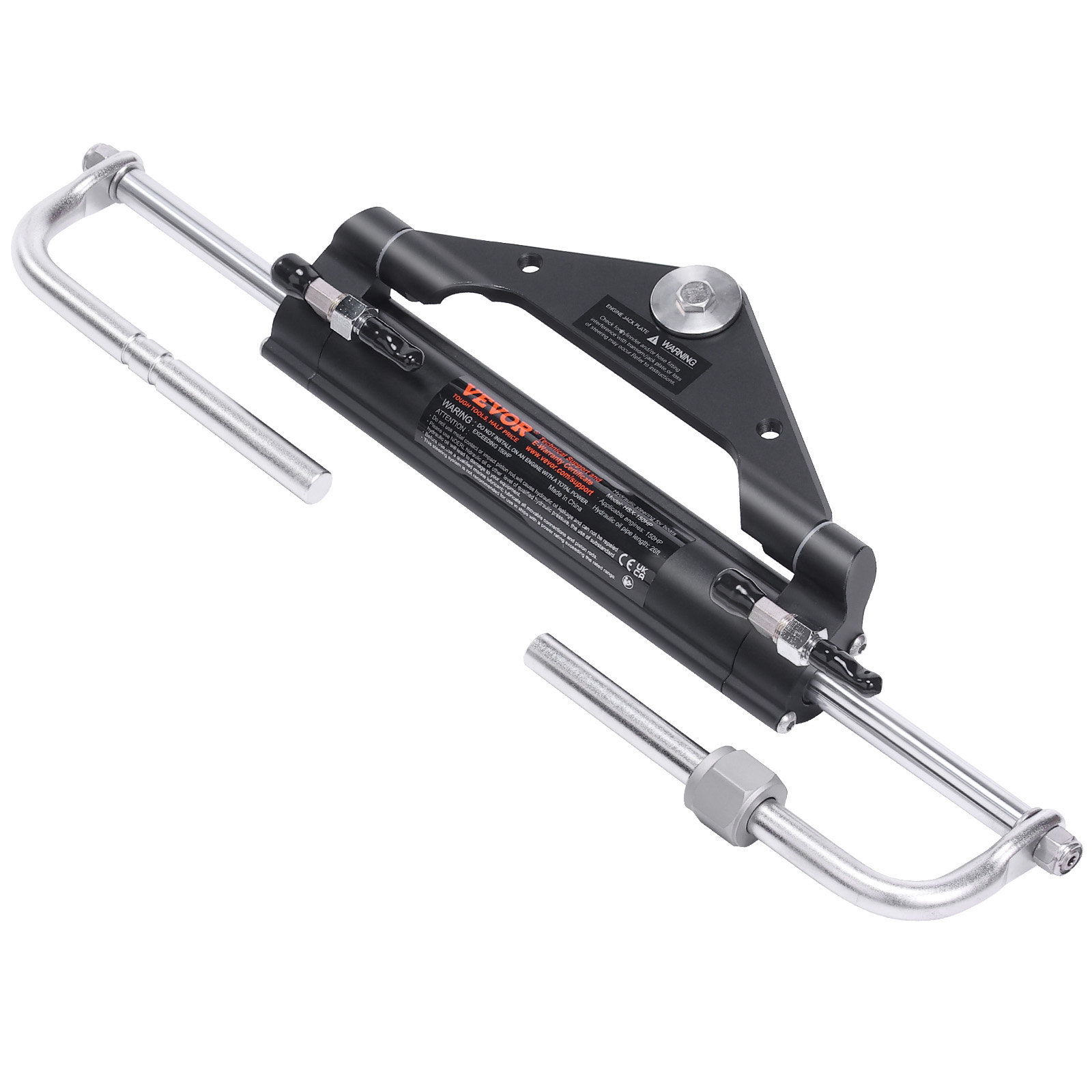 VEVOR Hydraulic Outboard Steering Kit, 150HP, Marine - Wayfair Canada
