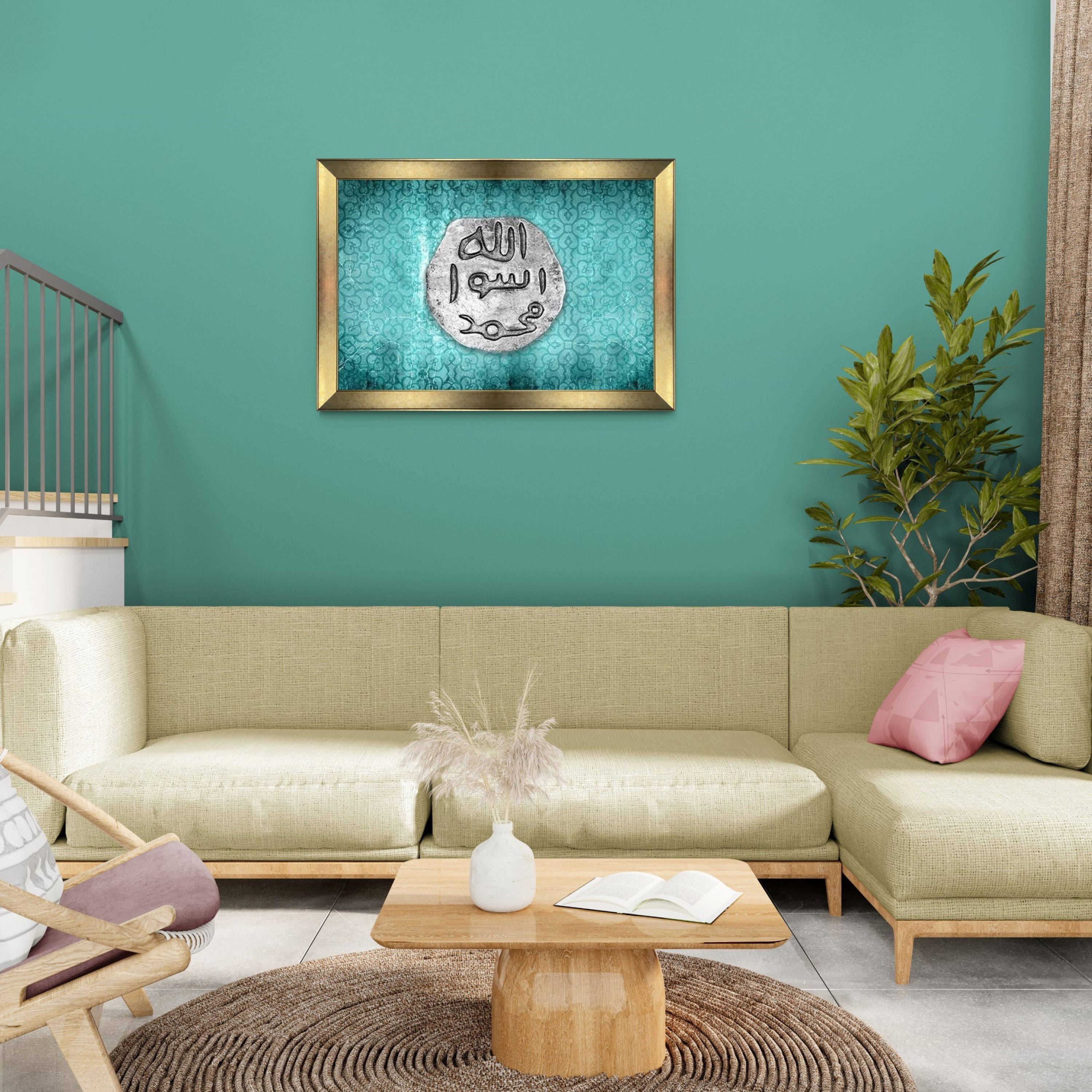 Trinx Framed Canvas Print Seal Of Muhammad Islamic Wall Art Decor ...