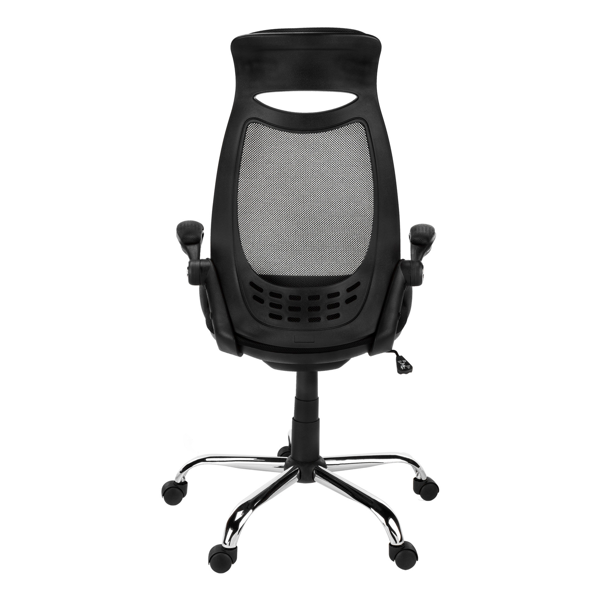 Inbox Zero Office Chair, Adjustable Height, Swivel, Ergonomic, Armrests ...