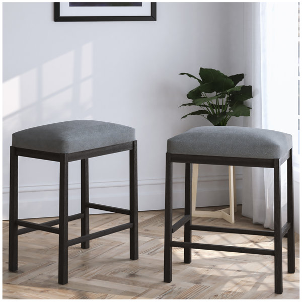 Latitude Run® Stool | Wayfair