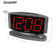 Sharp LED Digital Alarm Clock, Red LED Display, Swivel Base | Wayfair