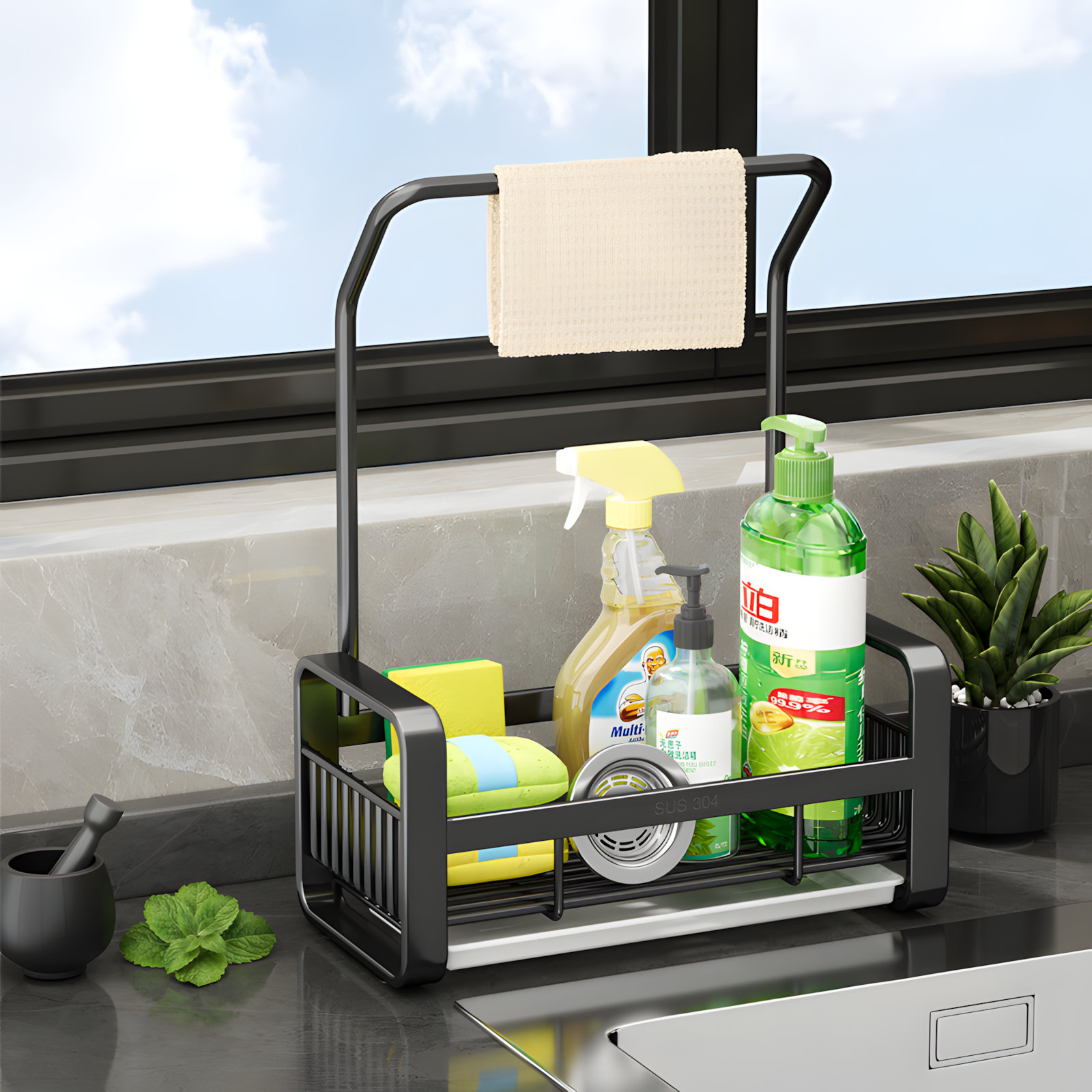 Xiangong Stainless Steel Kitchen Sink Towel Rack With Drying Function ...