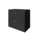 Inbox Zero 30'' Wide 2 -Drawer Steel File Cabinet & Reviews | Wayfair