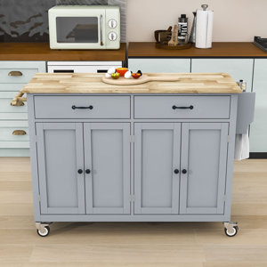 August Grove® Dashane Kitchen Island Cart with Solid Wood Top ...