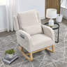 Corrigan Studio® Rocking Chair | Wayfair