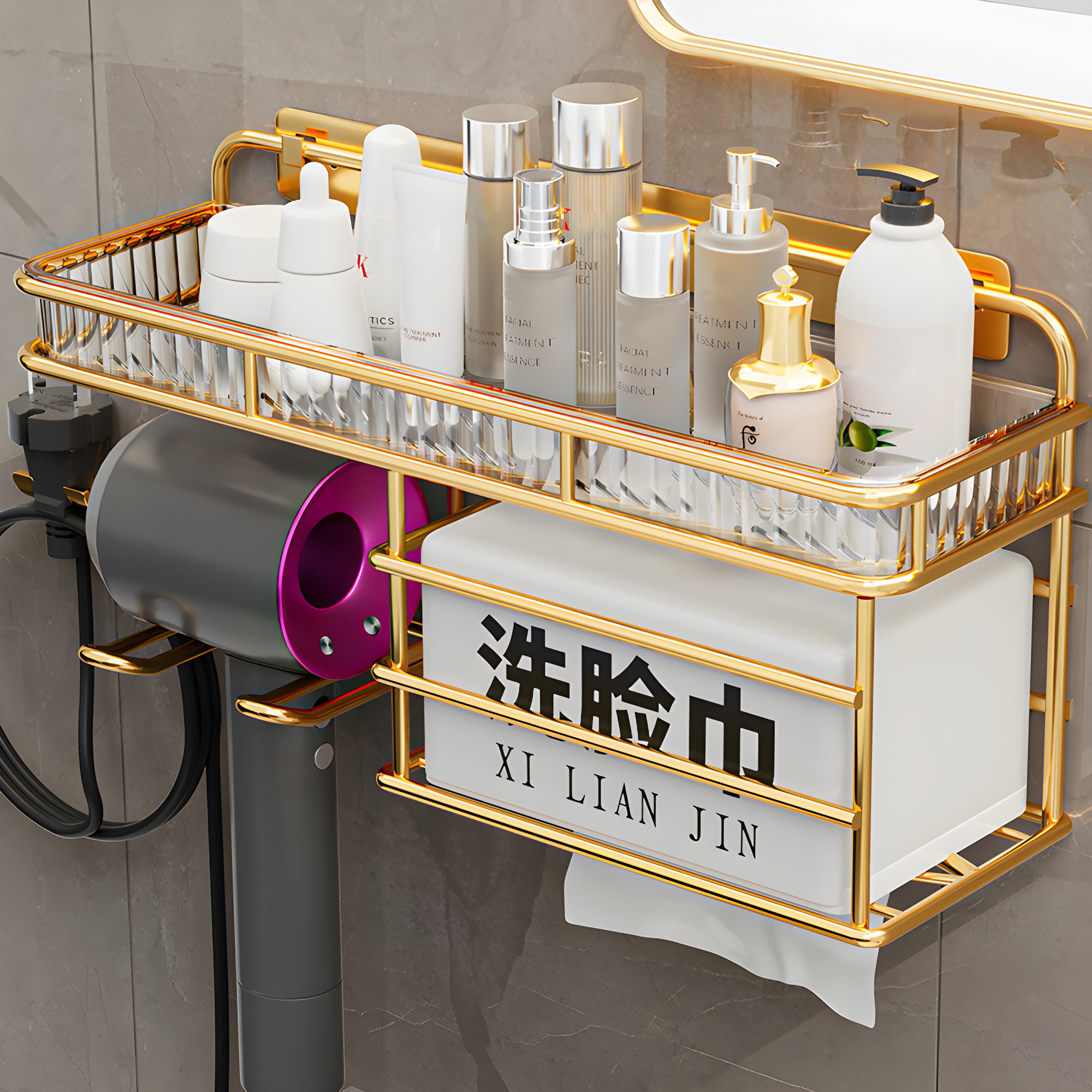 Mercer41 Luxury Non Perforated Washcloth Storage Rack, Integrated ...