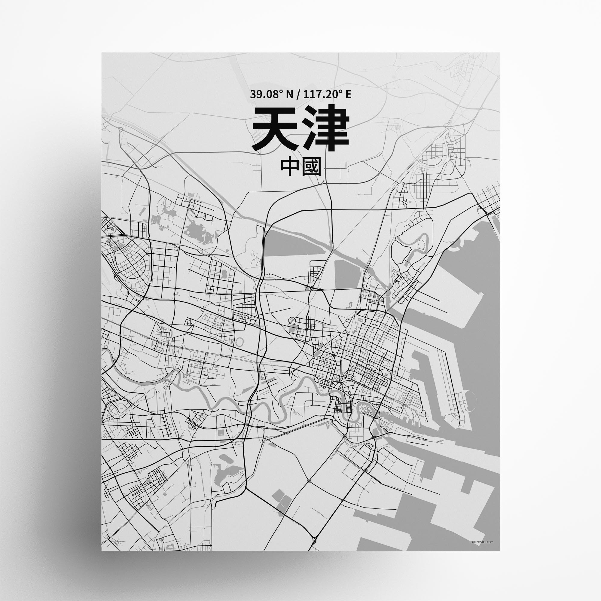 17 Stories China City Map Posters " Tianjin China|中國 City Map ...