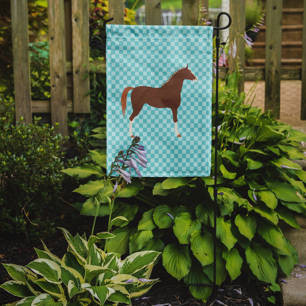August Grove® Hilliger Hannoverian Horse 2-Sided Polyester 15 x 11 in ...