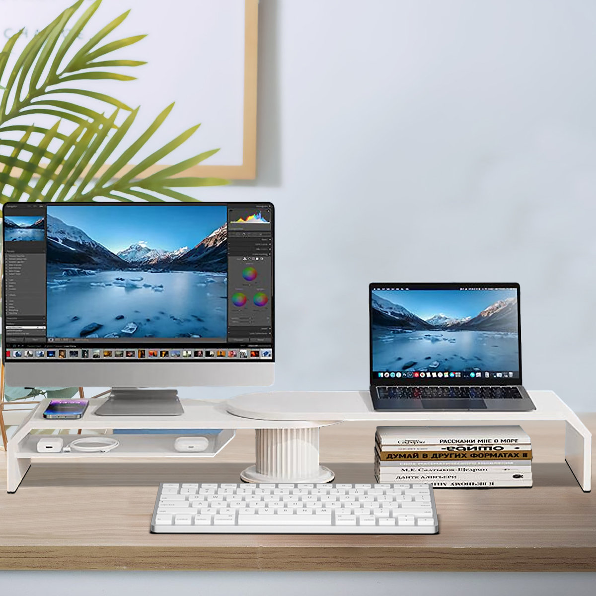 Inbox Zero Lavette Metal Monitor Stand - Wayfair Canada