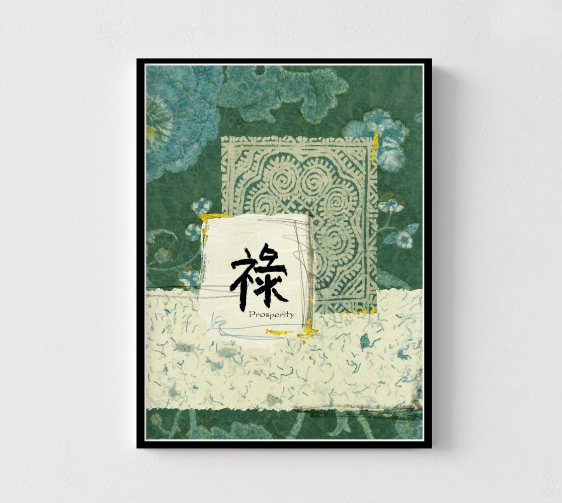 WeFrameArt Sea Blue Prosperity, Prosperity Wall Art, Abundance And ...