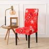 The Holiday Aisle® Box Cushion Dinning Chair Slipcover & Reviews | Wayfair